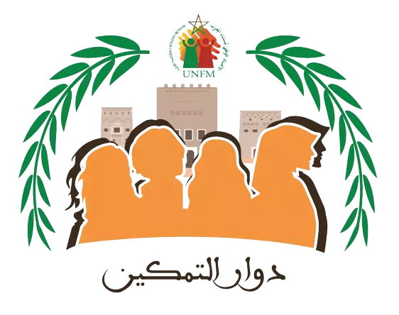 Douar Attamkine