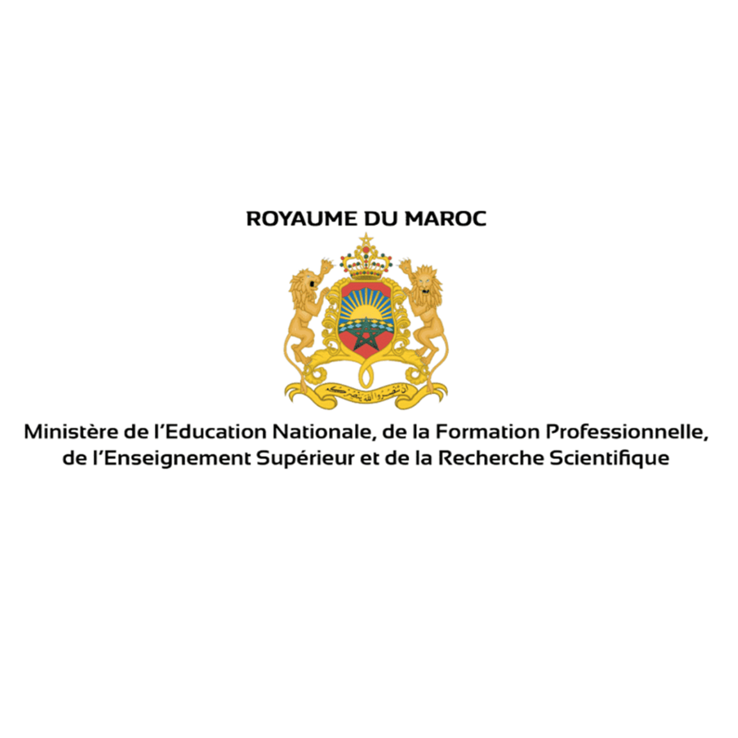 Ministère de l’éducation et de la formation professionnelle
