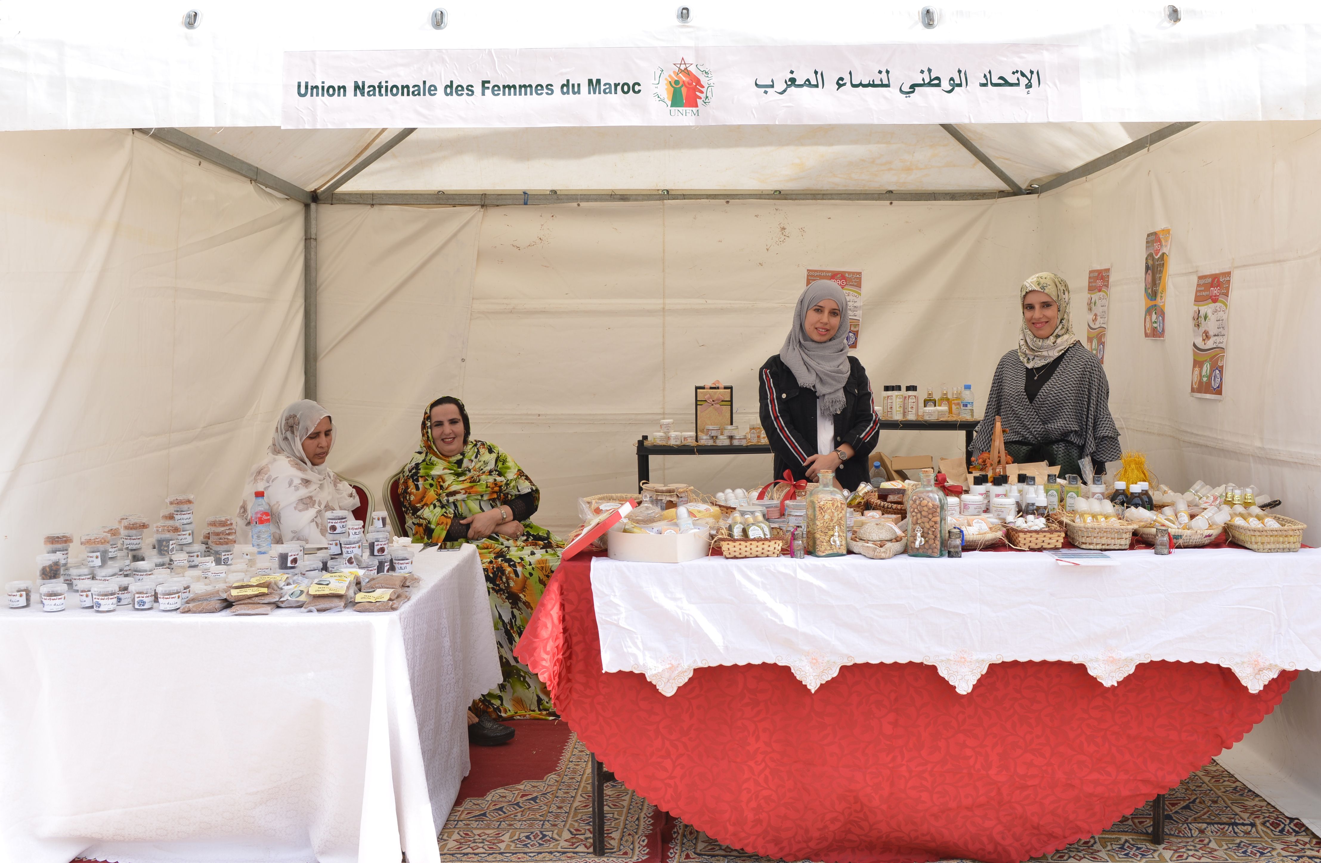 Union Nationale des Femmes au Maroc