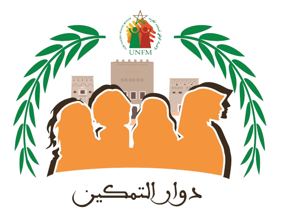 Union Nationale des Femmes au Maroc