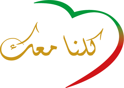 Kolonamaak